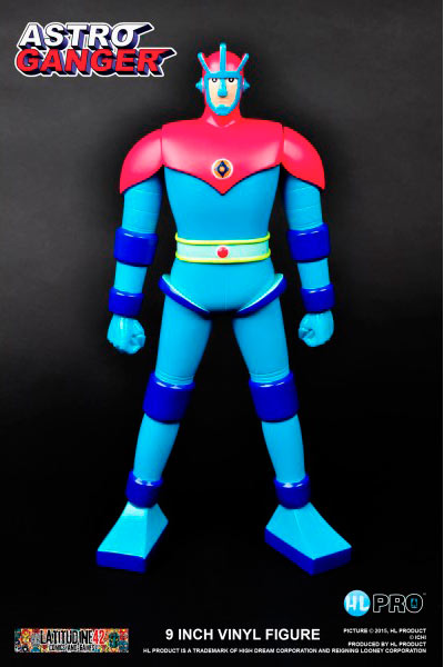 Figura Astroganger, Astro Gungar (Astroganga) 23 cm, Vinilo, High Dream ...